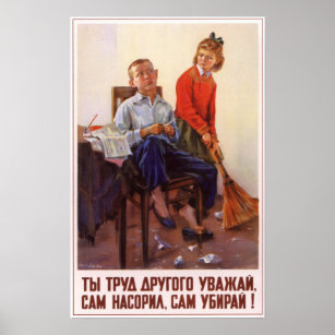 Kgb Posters & Photo Prints | Zazzle AU