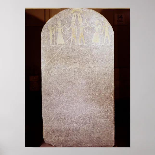 Victory stela of Merenptah known as the Poster | Zazzle