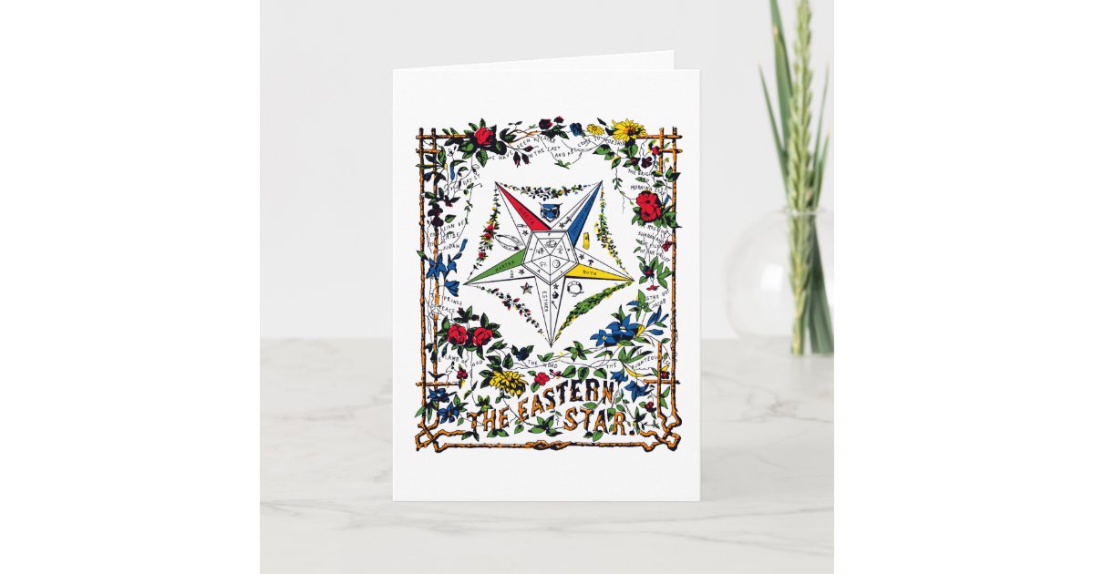 Vintage OES Signet - Blank Card | Zazzle