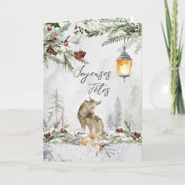 Winter Woodland Scene Wolf French Christmas Card | Zazzle
