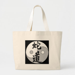 Chinese Yin Yang Bags | Zazzle AU